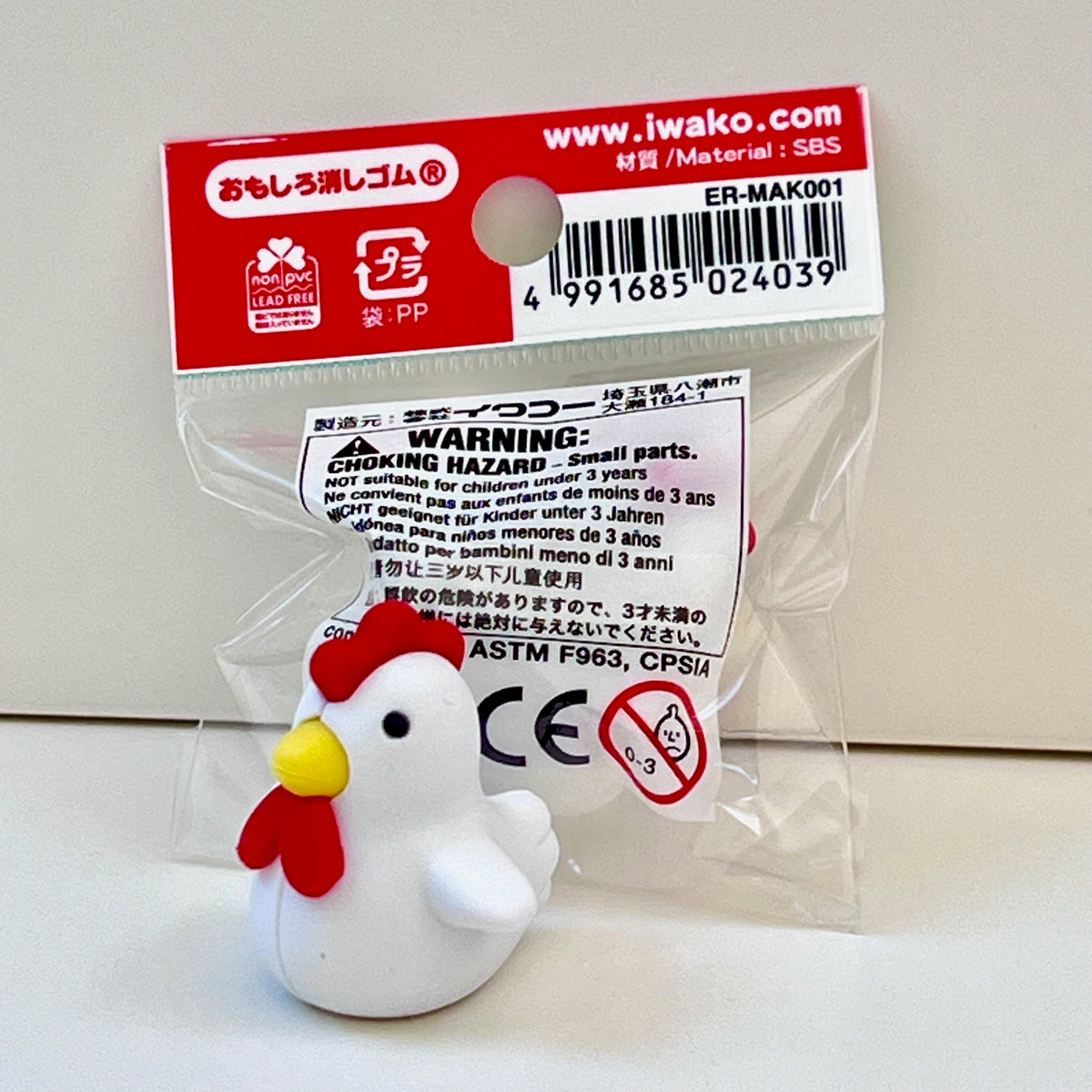 382842 Chicken and Friends Erasers-CHICKEN-1 – IwakoUSA