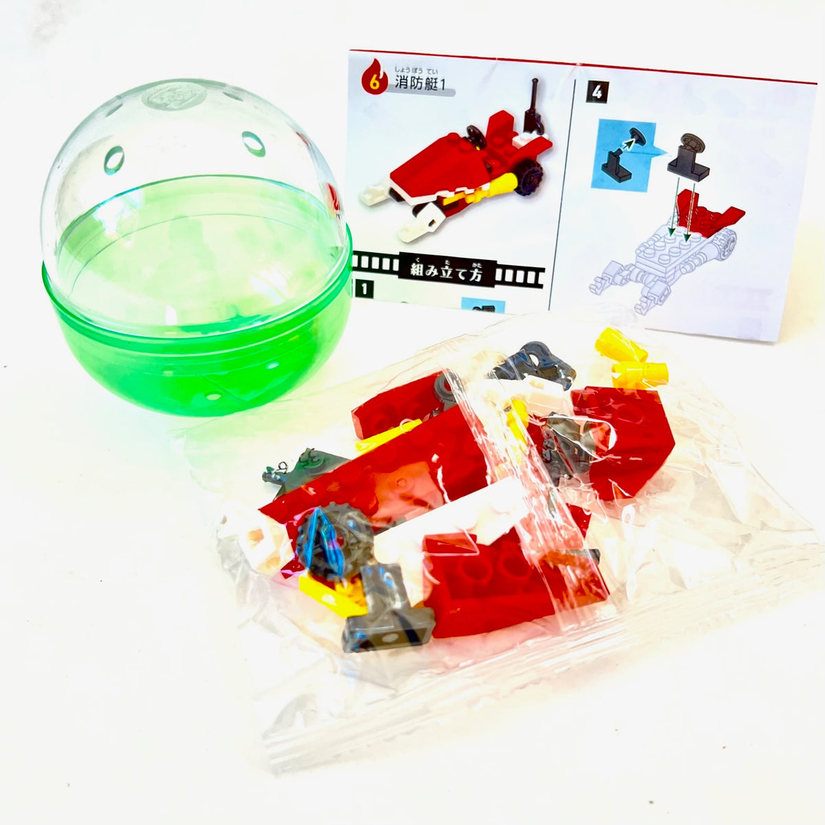 70951 Block Fire Engine Capsule-12 – IwakoUSA