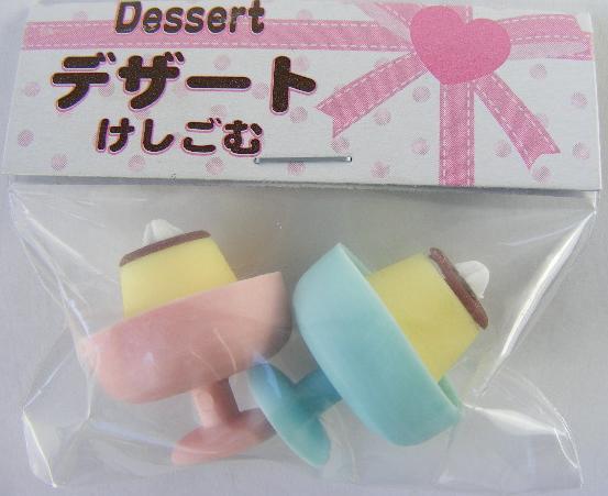 380792 PUDDING ERASER-1 pack of 2 erasers – IwakoUSA