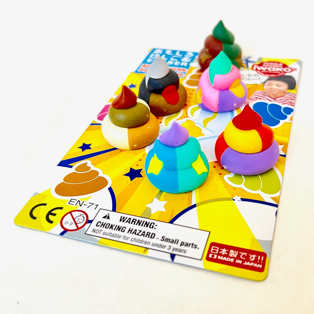 383512 IWAKO RAINBOW UNCHI POOP ERASER CARD-1 CARD – IwakoUSA